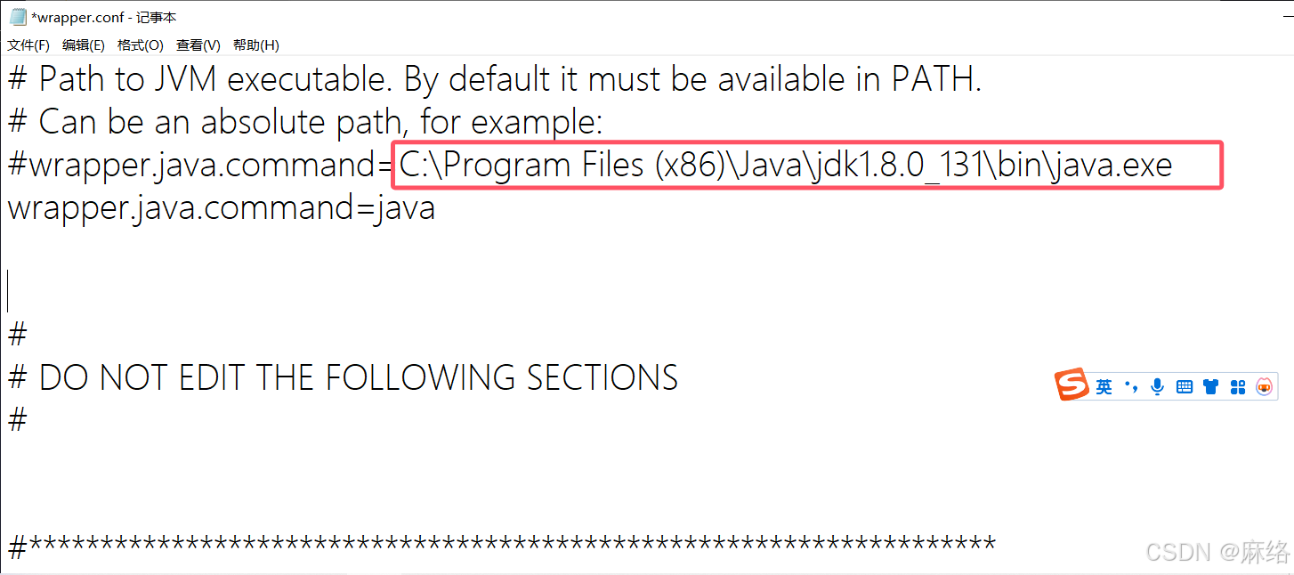 sonar详细安装，maven使用_sonar软件-CSDN博客
