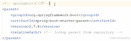 黑马程序员JavaWeb开发教程(后端部分Day04-01~Day05-13) ---笔记分享_黑马javaweb教程资料-CSDN博客
