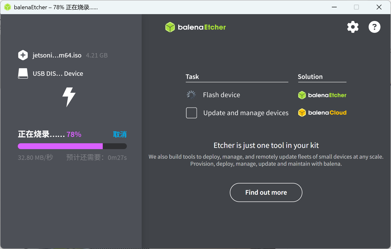 全网首发! Nvidia Jetson Thor 128GB DK 刷机与测评（一）刷机与 OpenCV-CUDA、pytorch CUDA13.0+ 使用_thor 安装pytorch-CSDN博客