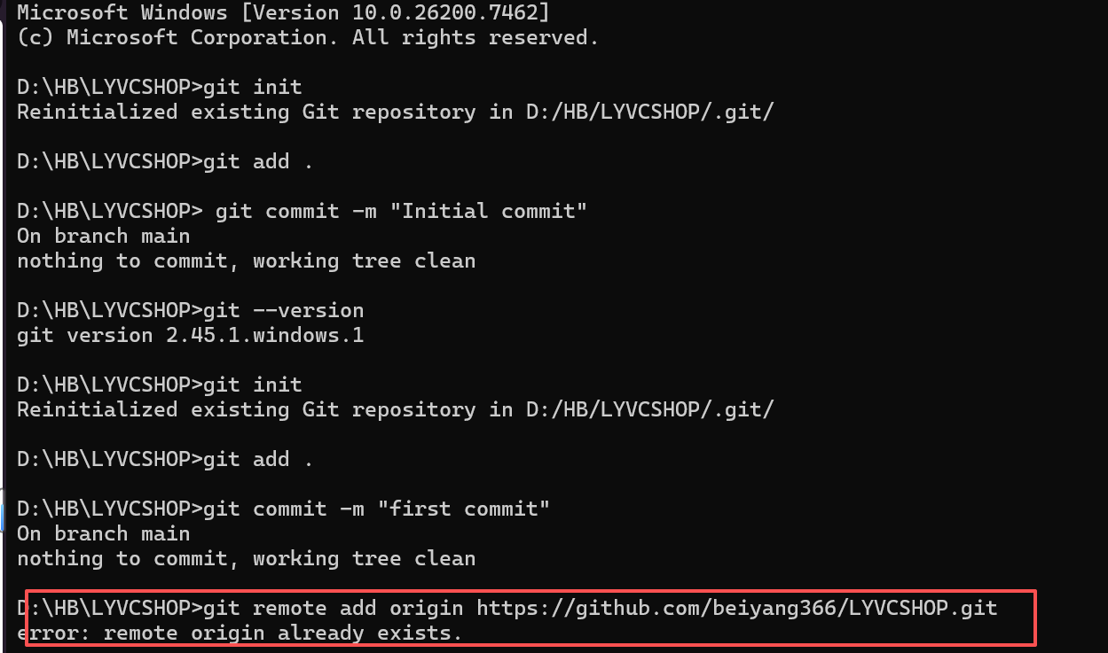 上传本地文件（夹）代码到GitHub 超详细讲解最全命令集合（配图 适用全部）-CSDN博客