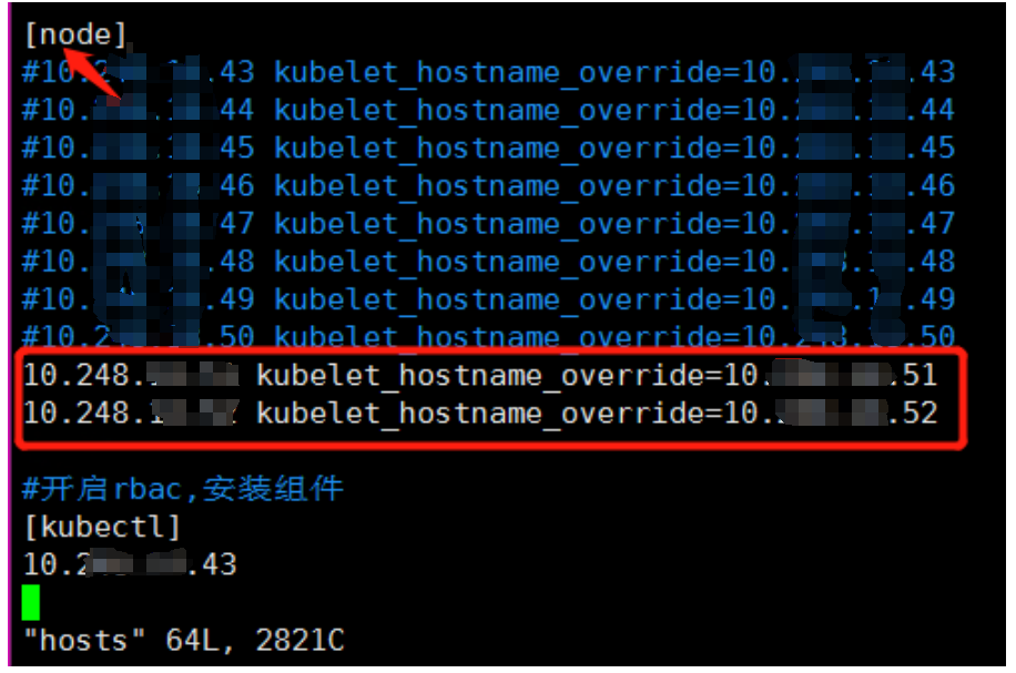 Ansible的使用_ansible使用-CSDN博客
