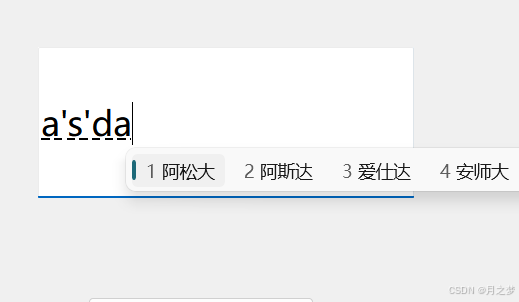 QT窗口制作_qt::customizewindowhint-CSDN博客