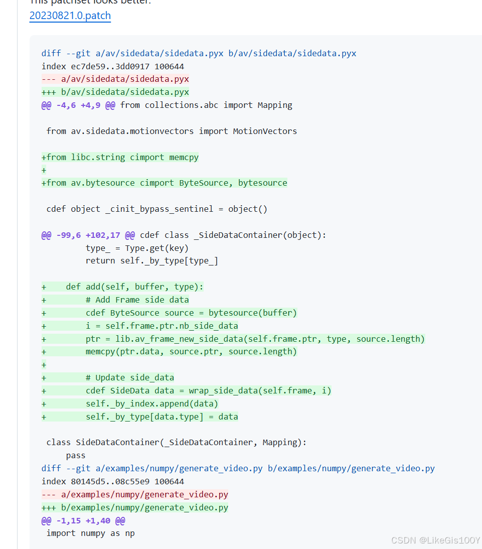 Pyav 源码编译 以及自定义直播流sei功能实现_pyav rtmp-CSDN博客
