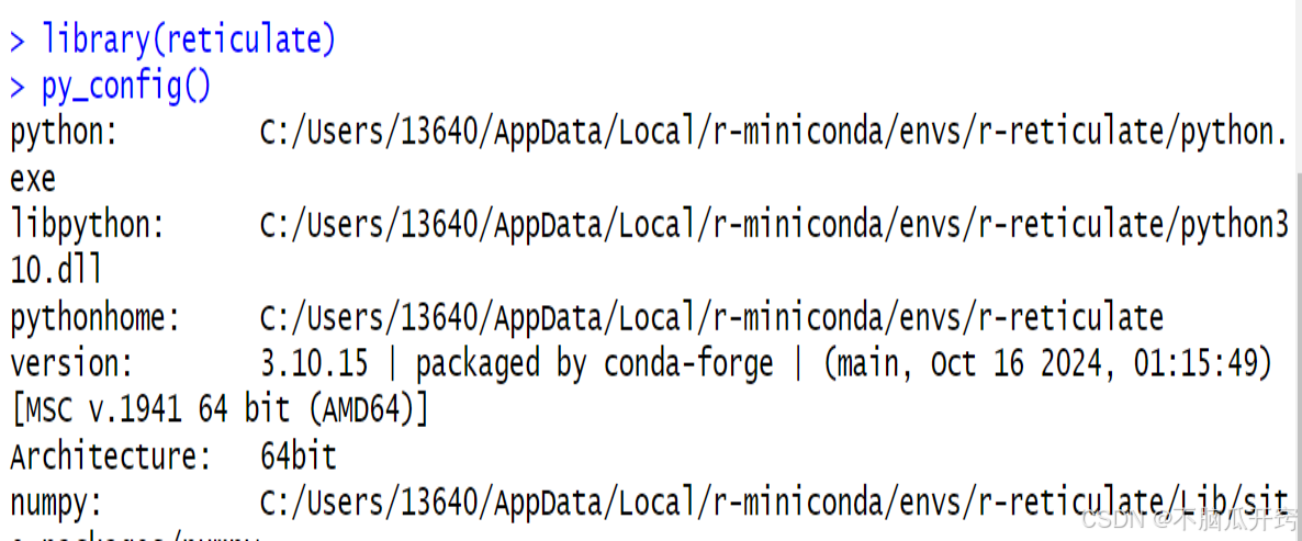 错误于UseMethod(“compile“)_{ "message": "error invoking remote method 'knowle-CSDN博客
