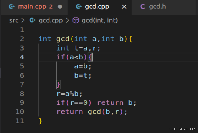 linux下使用cmake和vscode进行C/C++开发( 二）环境配置与代码实例_linux vscode c++开发-CSDN博客