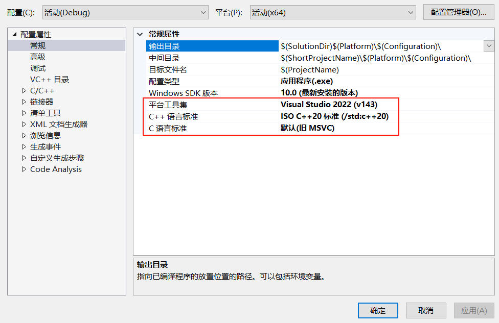 解决double complex 定义复数报错问题（#include＜complex.h＞）_为什么我使用double complex aa=1+9*i创建数据总是报应该输入;-CSDN博客