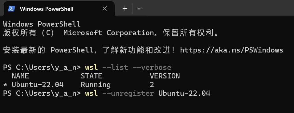 WSL+Ubuntu+VSCode开发环境搭建_vscode wsl ubuntu-CSDN博客