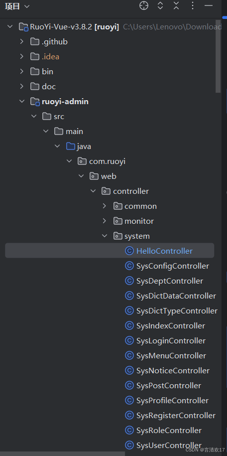 RuoYi后端 实现简单表格的CURD功能_ruoyi 一键curd生成上下级分类-CSDN博客