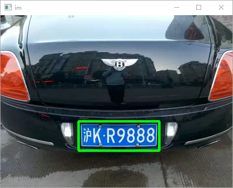 车牌识别-pytorch opencv squeezenet gui-CSDN博客