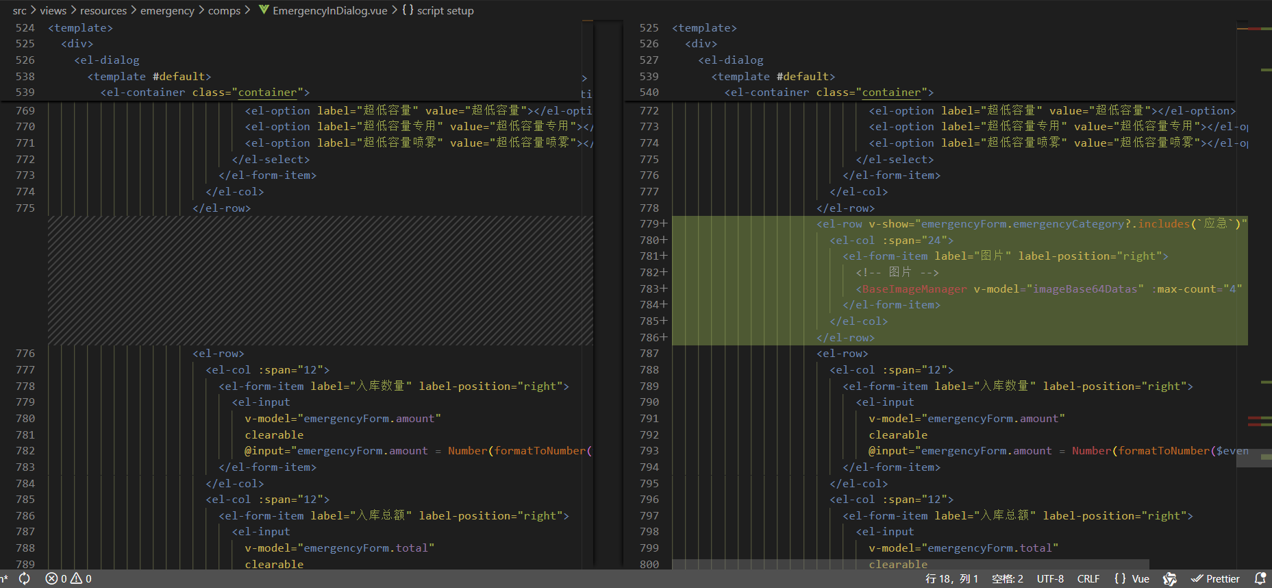 Vue3+TypeScript+Element Plus+Spring Boot+SQL Server 实现图片上传、下载、预览、删除-CSDN博客