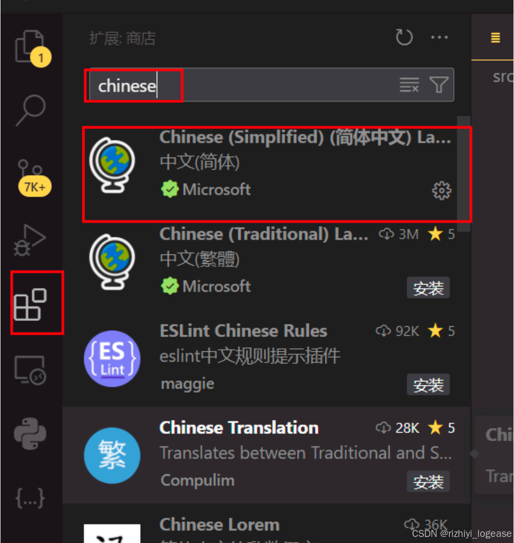 日志易SPL高效进阶：语法编辑器的妙用_spl语法-CSDN博客