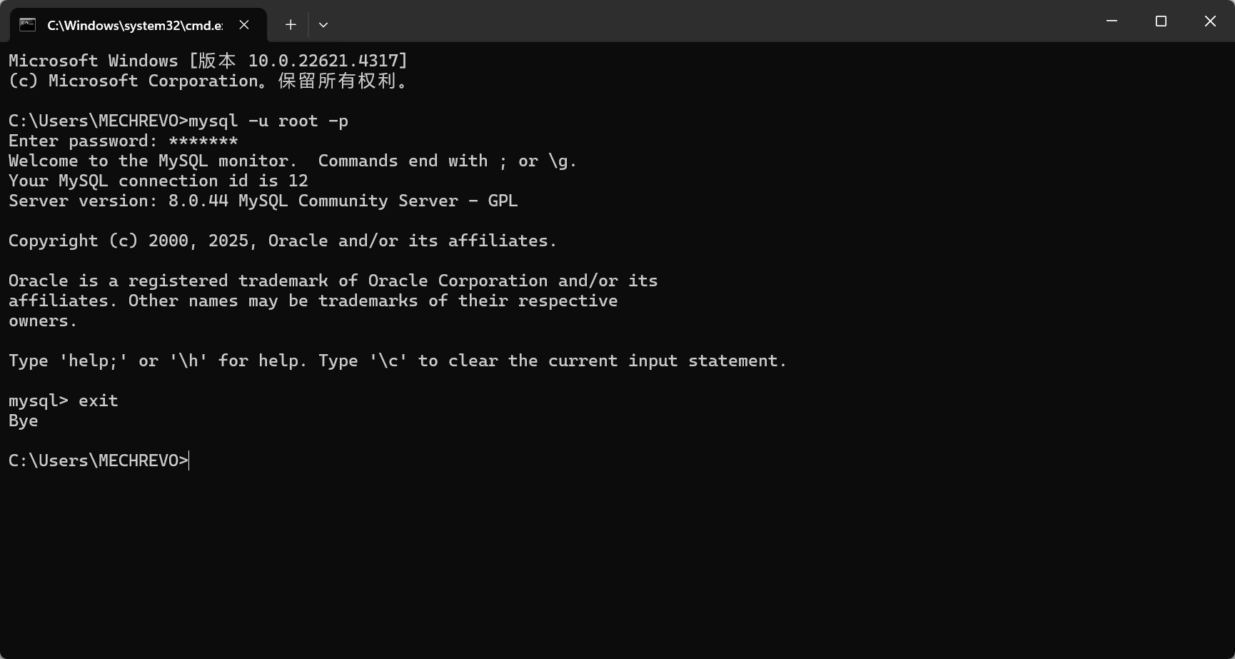 Win11环境：MySQL忘记密码？密码重置*官方指南*_mysql 密码重设 win11-CSDN博客