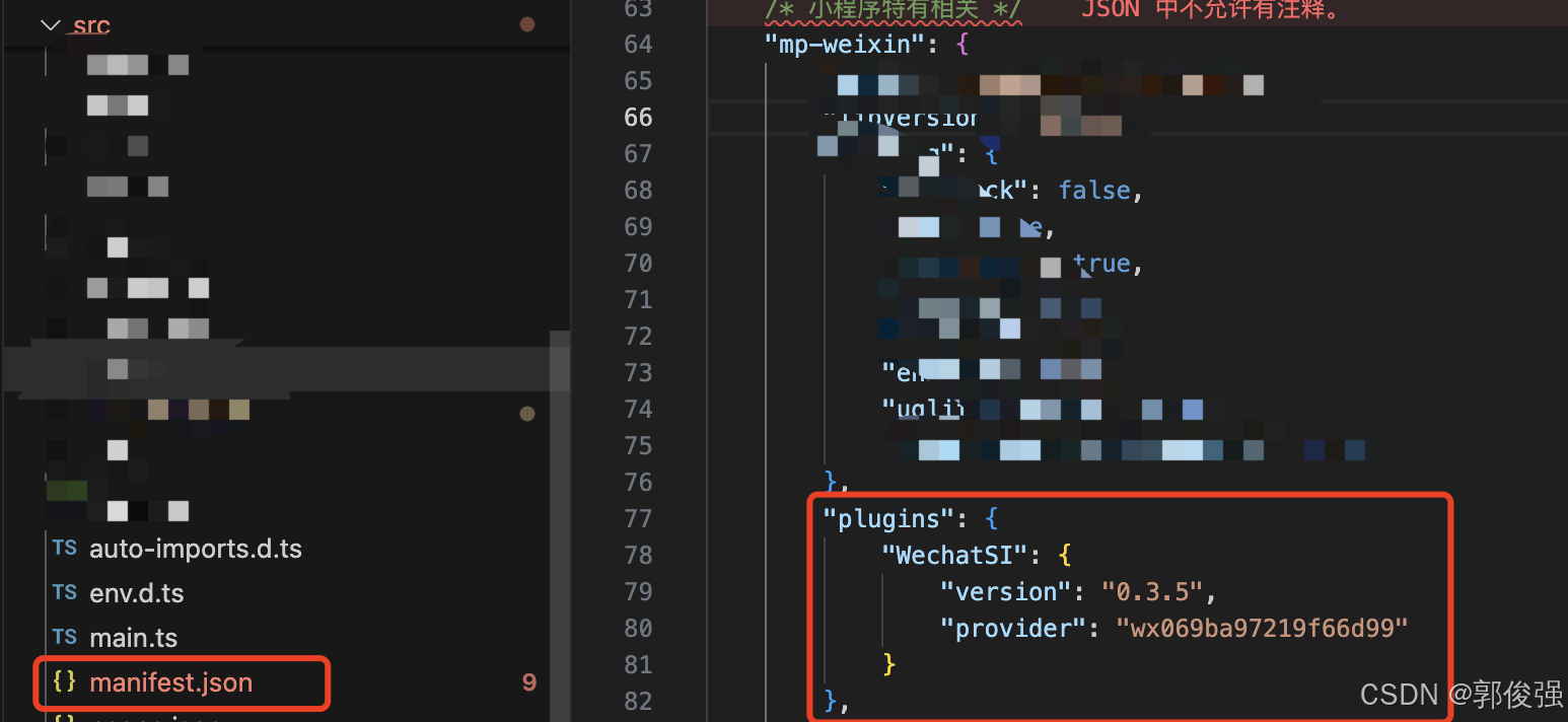 Taro、uniapp 引入插件_uniapp config app.ts-CSDN博客