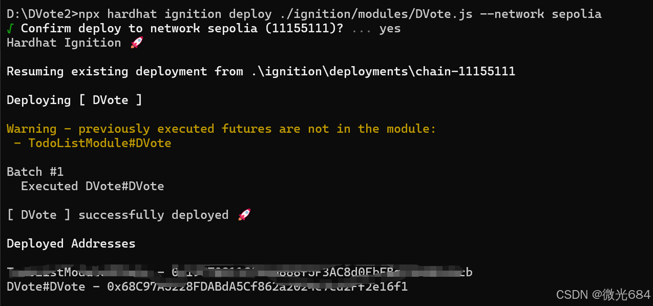 hardhat部署到sepolia_hardhat 部署合约到seponia-CSDN博客