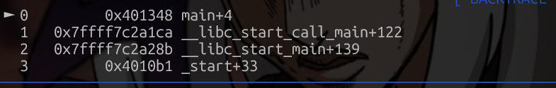 玩转Pwndbg：从入门到精通-CSDN博客