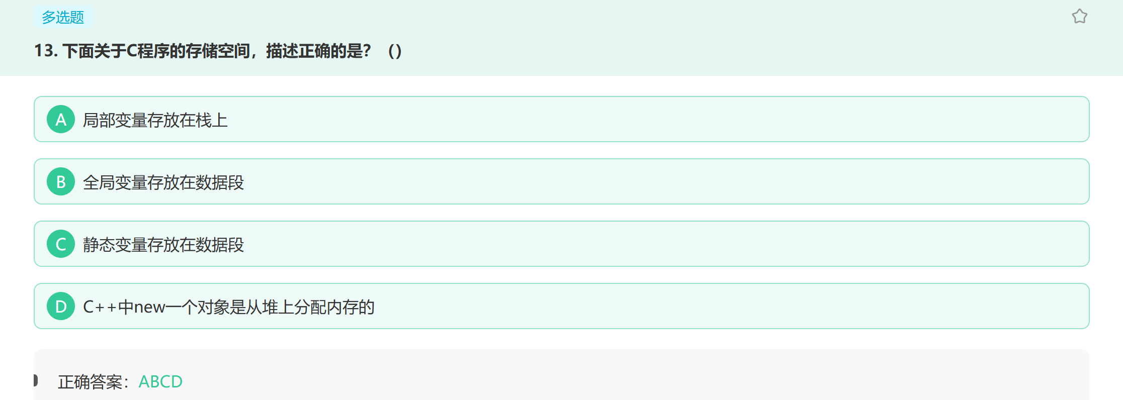 迷茫的一周 2025/3/28_csdn博客-CSDN博客