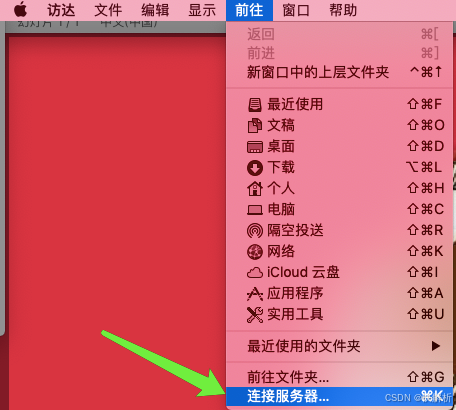 群晖NAS远程挂载为电脑硬盘保姆级教程_raidrive连接群晖-CSDN博客