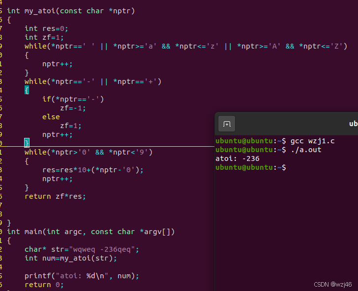 【C高级day3】-CSDN博客