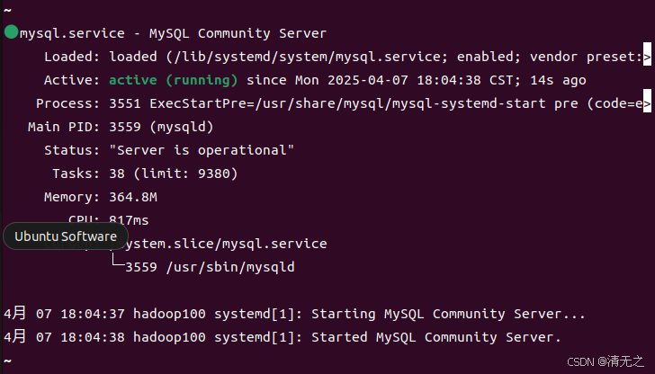 在ubuntu系统安装hive和mysql_ubuntu安装mysql和hive-CSDN博客