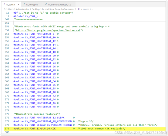 lvgl学习（四）之移植FreeType字库_lvgl freetype-CSDN博客