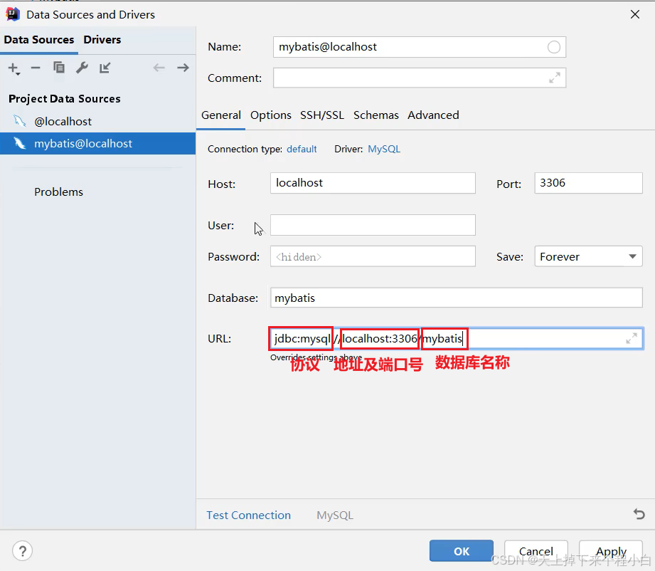 Mybatis-02.Mybatis-入门-快速入门程序_第2关:mybatis插入用户数据-CSDN博客