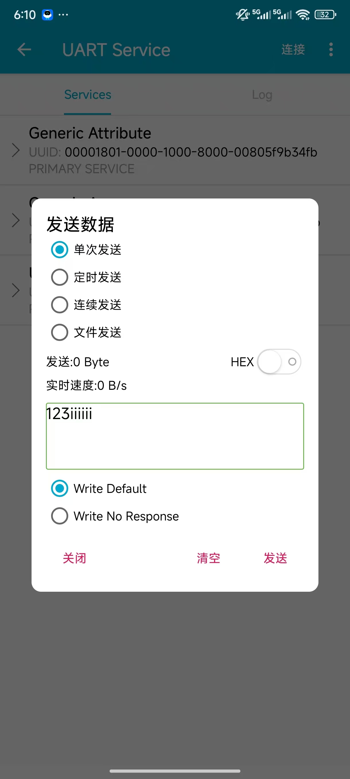 ESP32的bluetooth蓝牙_esp32s3是否支持classic bluetooth-CSDN博客