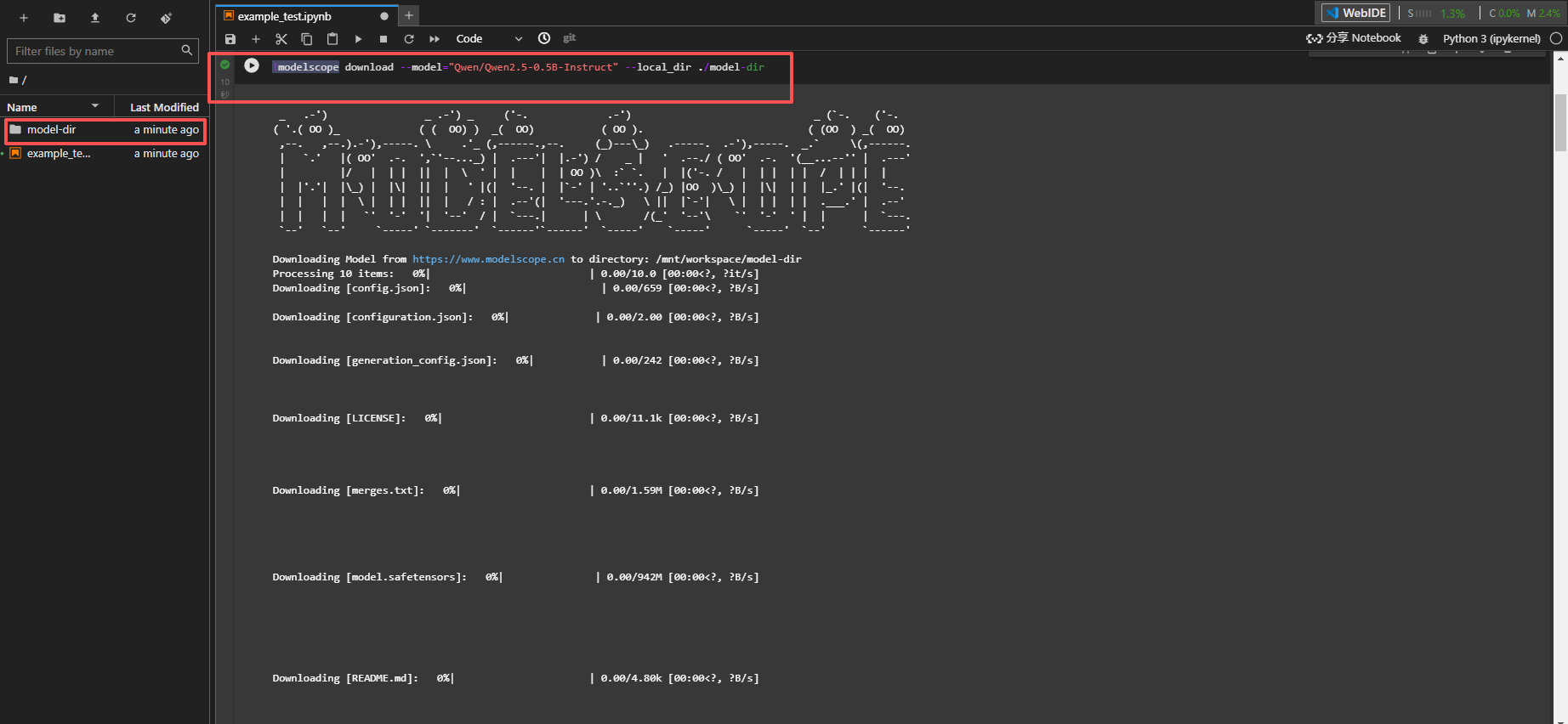 ModelScope环境安装以及快速入门-CSDN博客