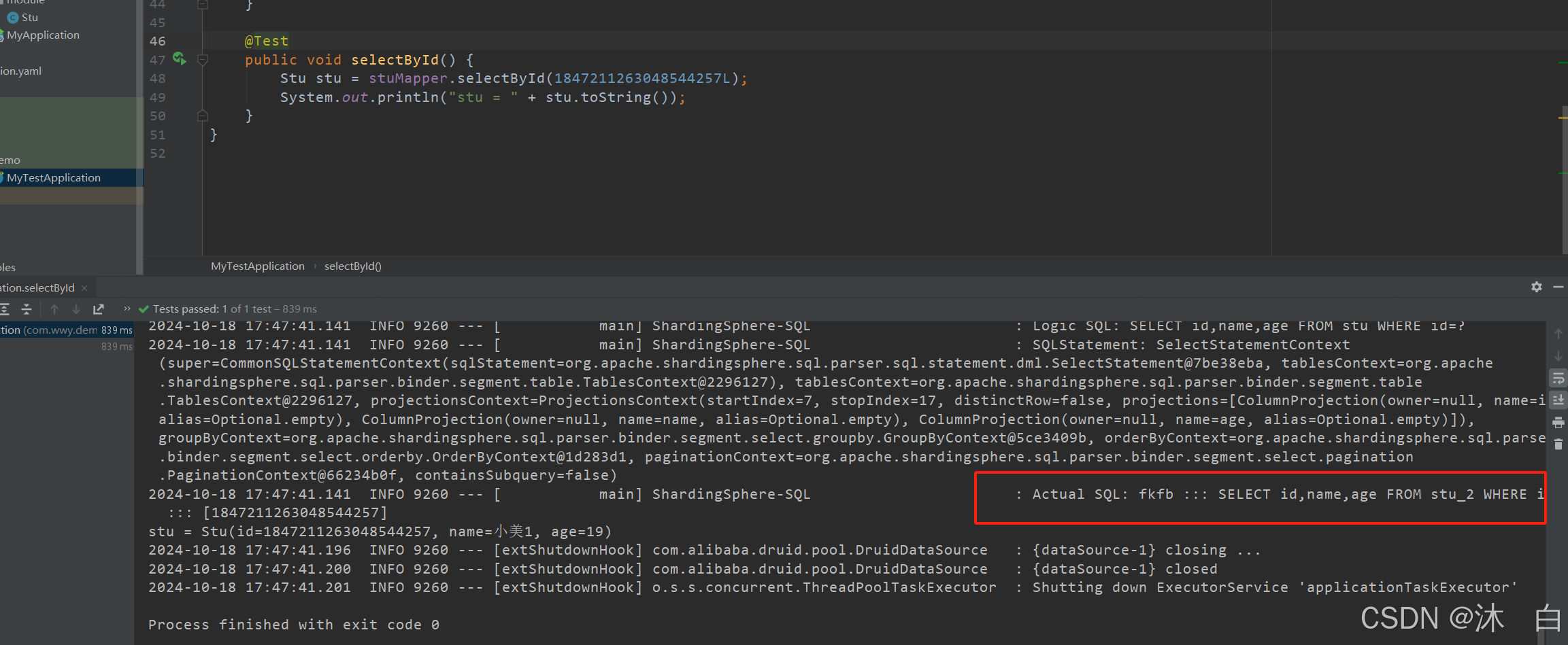 Shardingsphere实现分库分表_shardingsphere分库分表-CSDN博客