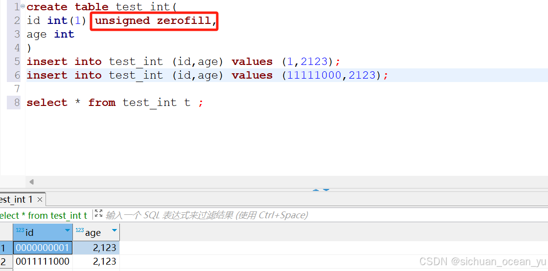 注意了mysql int unsigned zerofill_mysql int zerofill-CSDN博客