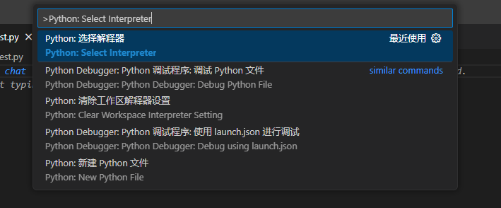 在WSL中使用VScode运行Python--以Deepxde为例_wsl python-CSDN博客