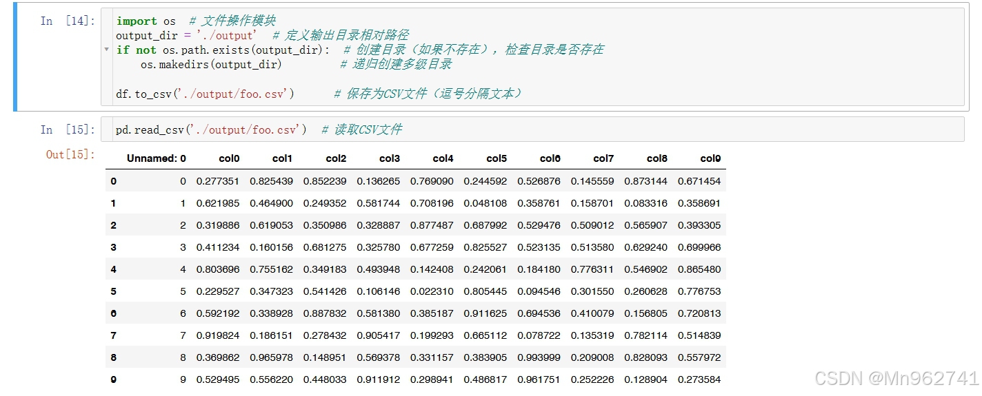 Python训练营_CDA打卡-Python学习打卡Day6 | 我的编程“新大陆”探险-CSDN博客