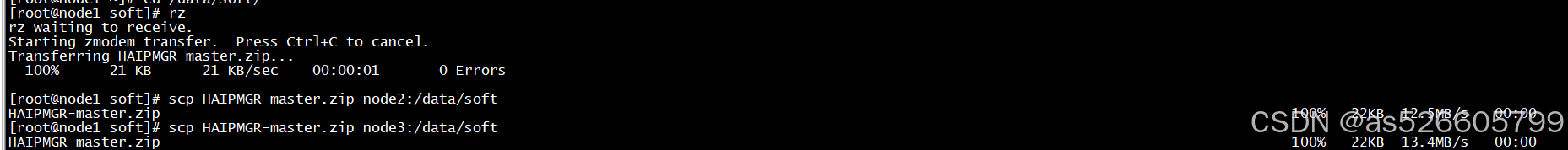 MySQL MGR集群VIP服务配置指导_mysql mgr vip-CSDN博客