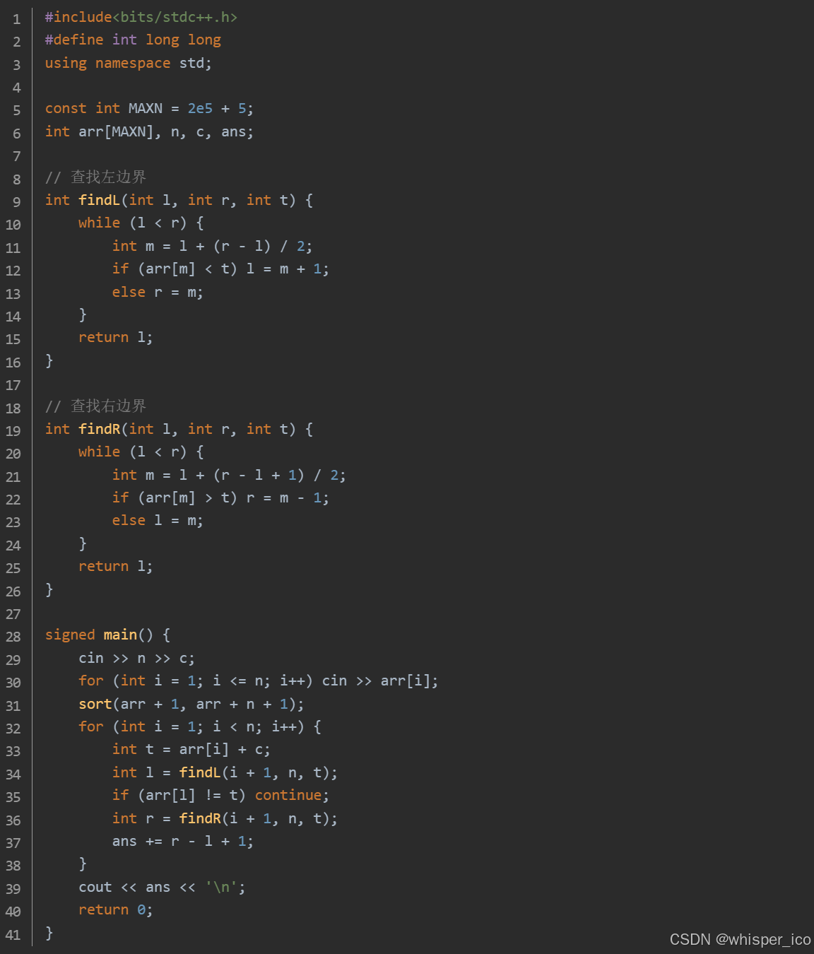FZU ACM 寒假集训 DAY2 心得体会-CSDN博客