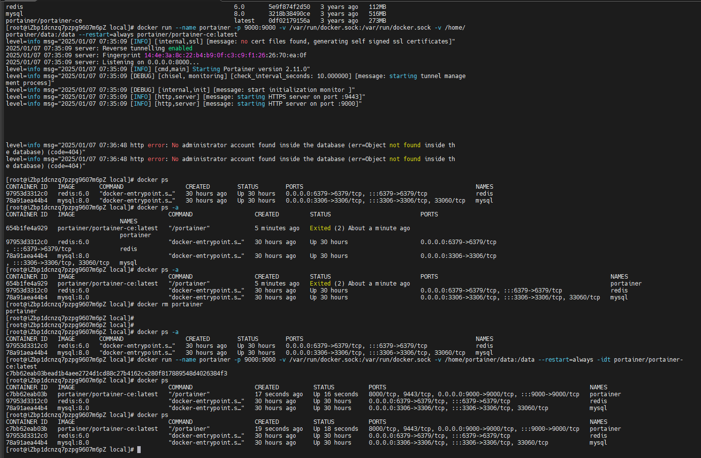 docker安装portainer详细步骤_docker 安装portainer-CSDN博客