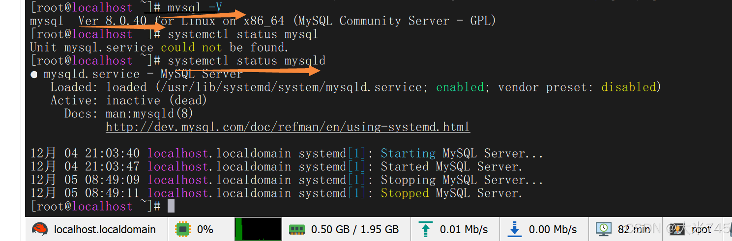 linux系统（centos）中安装mysql并登陆_centos 安装mysql-CSDN博客