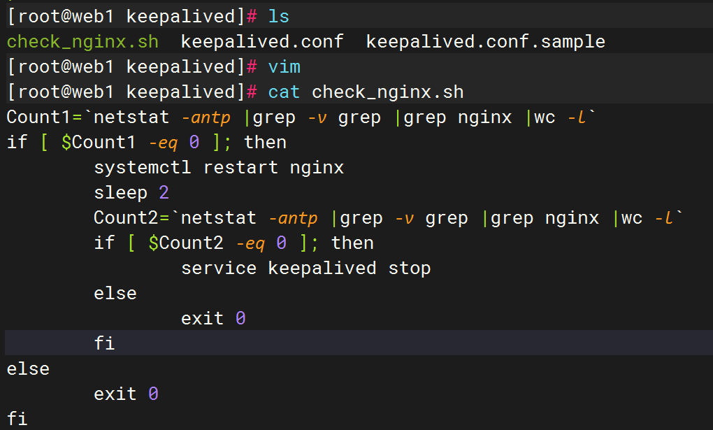 linux操作系统------Keepalived双机热备_linux 双机热备-CSDN博客