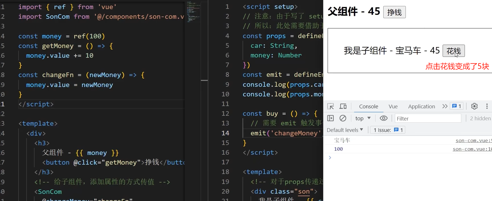 Vue3 day01_oxlint vue3-CSDN博客