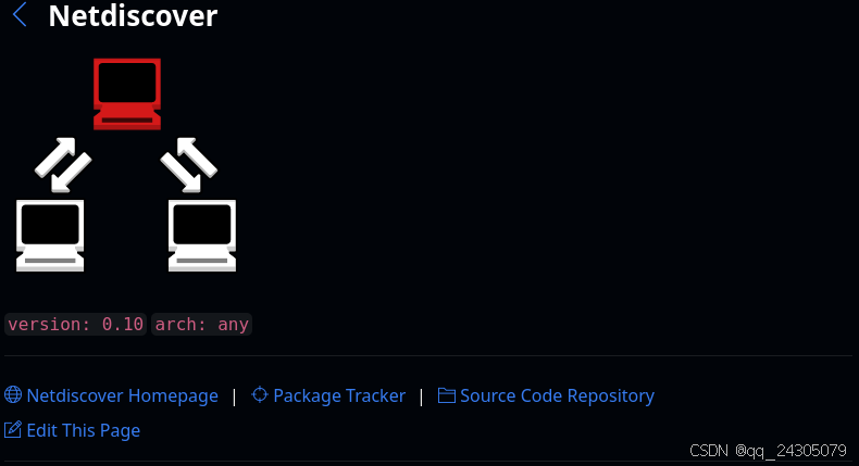 Netdiscover：网络设备扫描神器！全参数详细教程！Kali Linux入门教程！黑客渗透测试！-CSDN博客