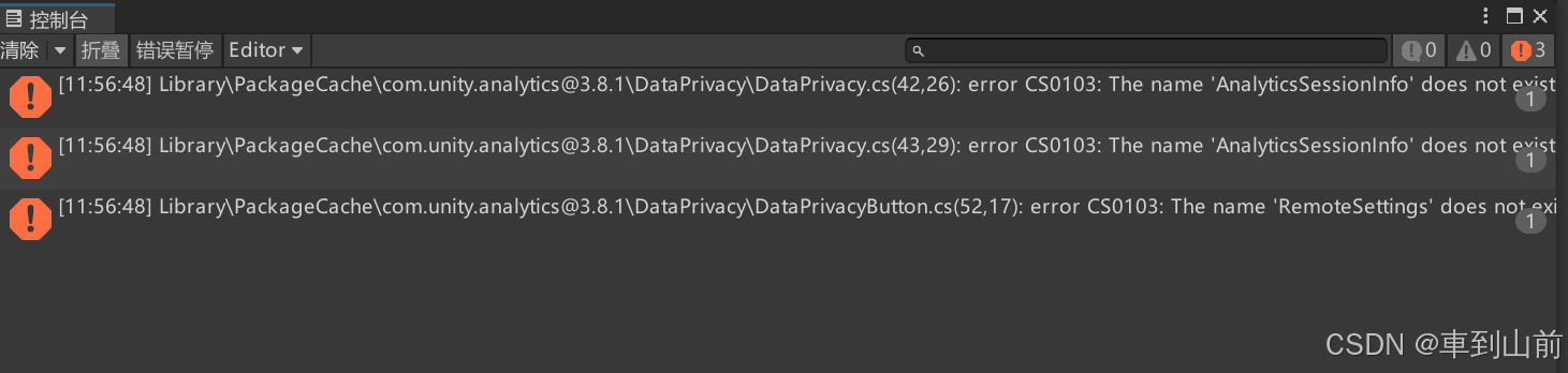 unity WebGL 后台会请求https://cdp.cloud.unity3d.com_关闭cdp.cloud.unity.cn-CSDN博客