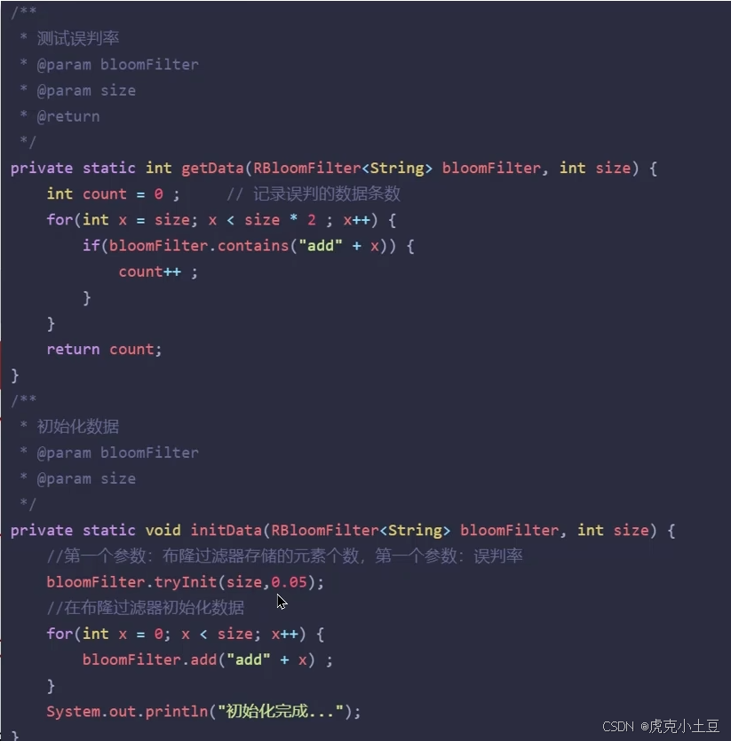 Java面试 Redis篇java 面试 Redis Csdn博客