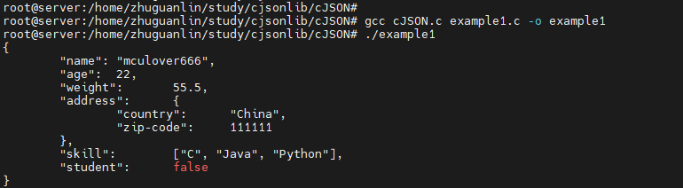 Json数据格式解析库cjson、jansson的使用and在stm32上移植和使用jansson和cjson Csdn博客
