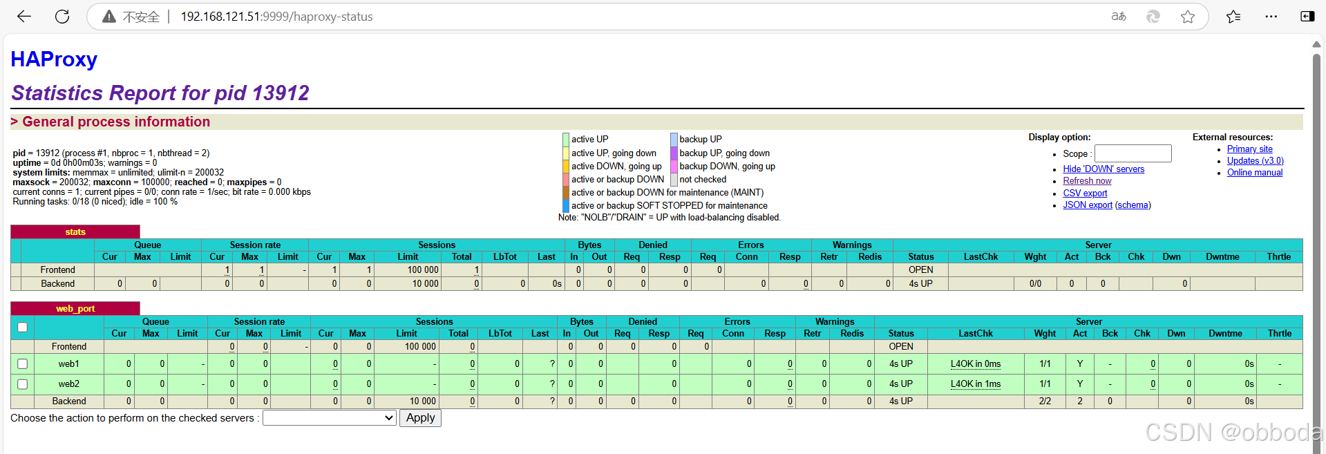 haproxy高级配置详解_haproxy 参数说明-CSDN博客