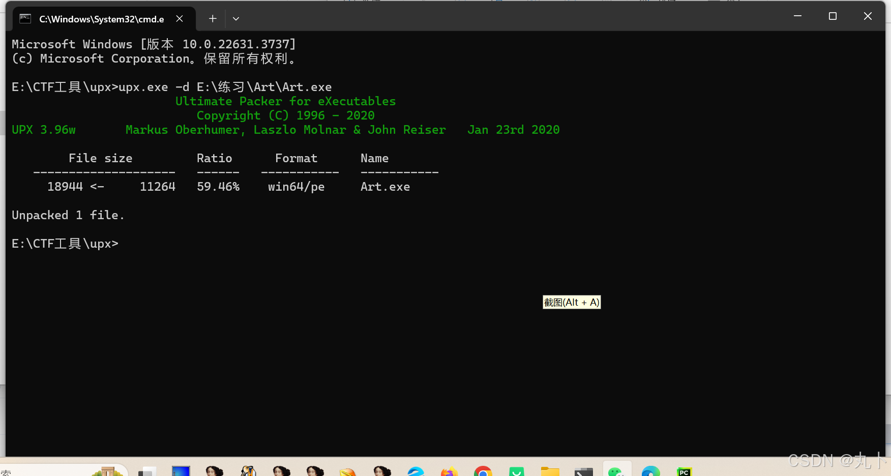 [MoeCTF 2022]Art 入土为安的第四天-CSDN博客