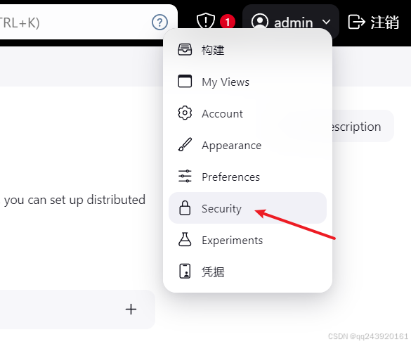 docker安装jenkins，并配置jdk、node和maven_docker jenkins 配置jdk-CSDN博客