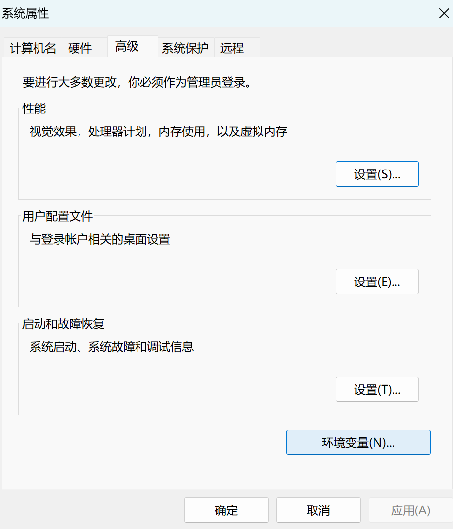 Tracker 下载与安装步骤_物理tracker软件-CSDN博客