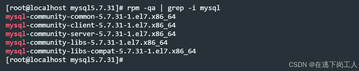 CentOS7安装GreatSQL-CSDN博客
