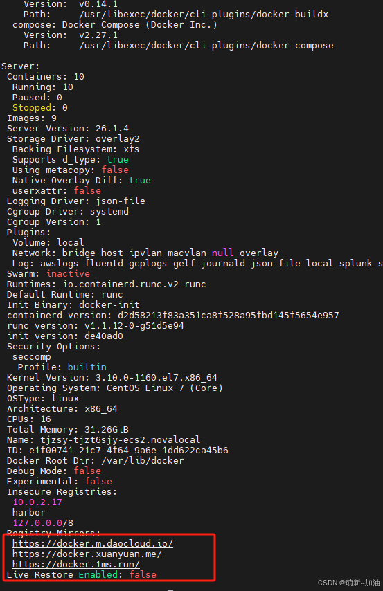从0到1手把手搭建dify（基于centos7.9）_centos部署dify-CSDN博客