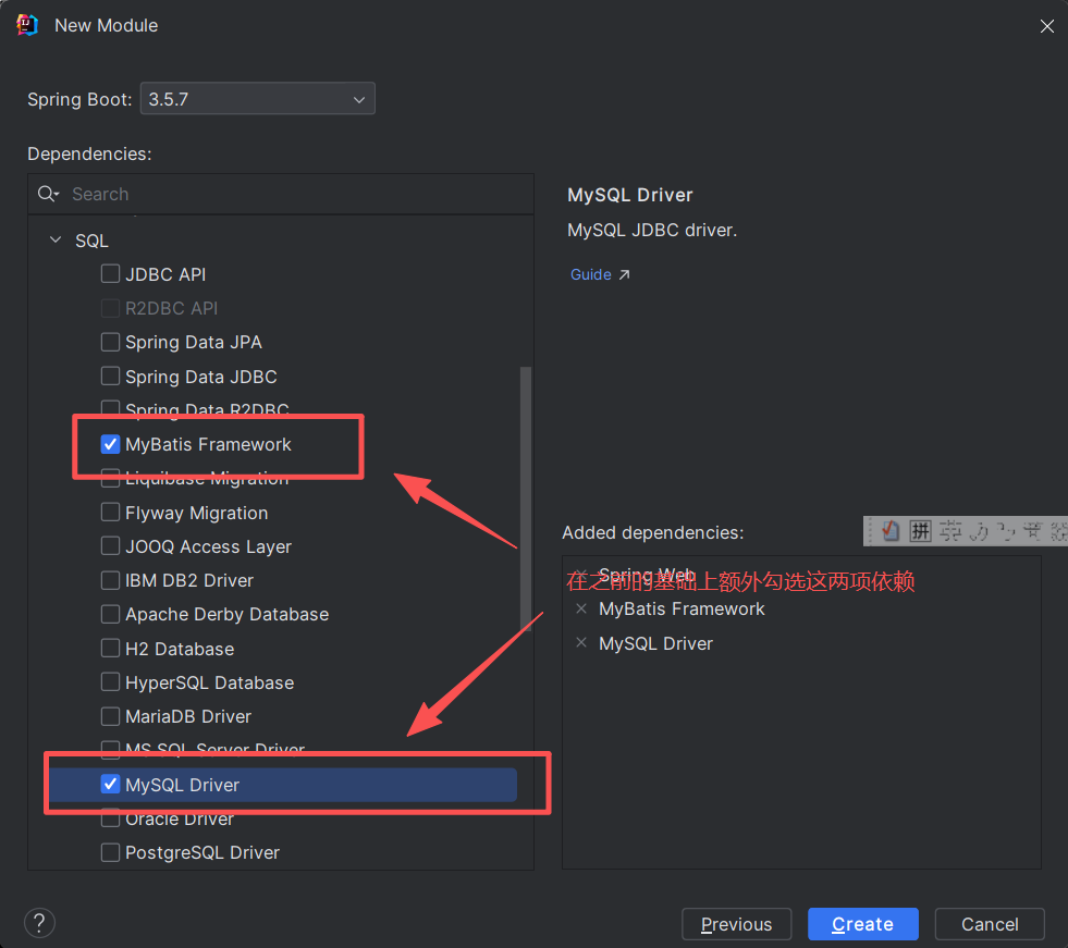 Mybatis解析-CSDN博客