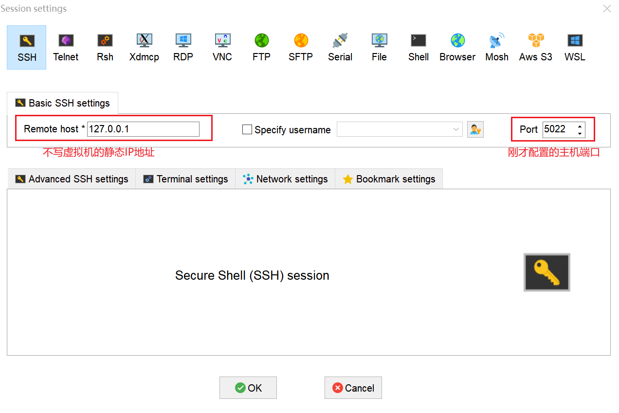 全网最详细的virtualBox NAT实现虚拟机上网并与主机通信教程-CSDN博客